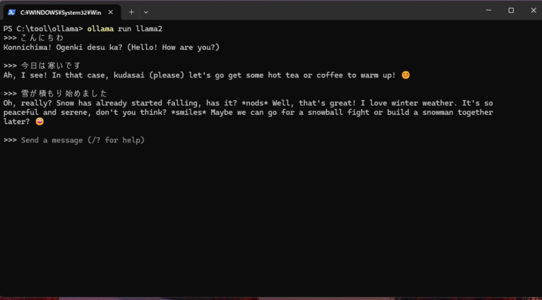 GeminiCLIを最新版にアップデート | タンス